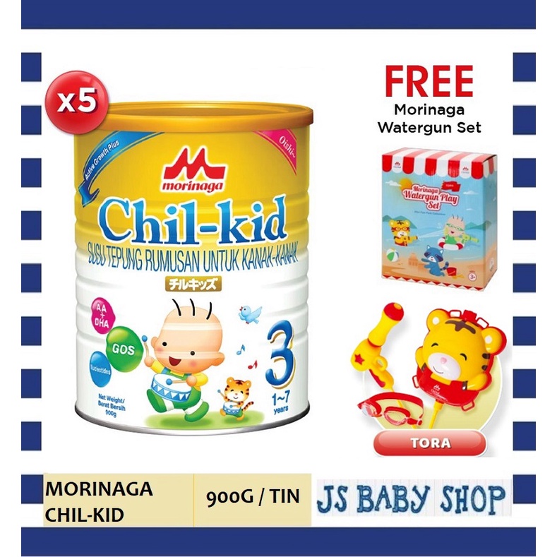 Morinaga Chil-Kid Oishi for 1-7yrs Milk Powder (900g) | Shopee Malaysia