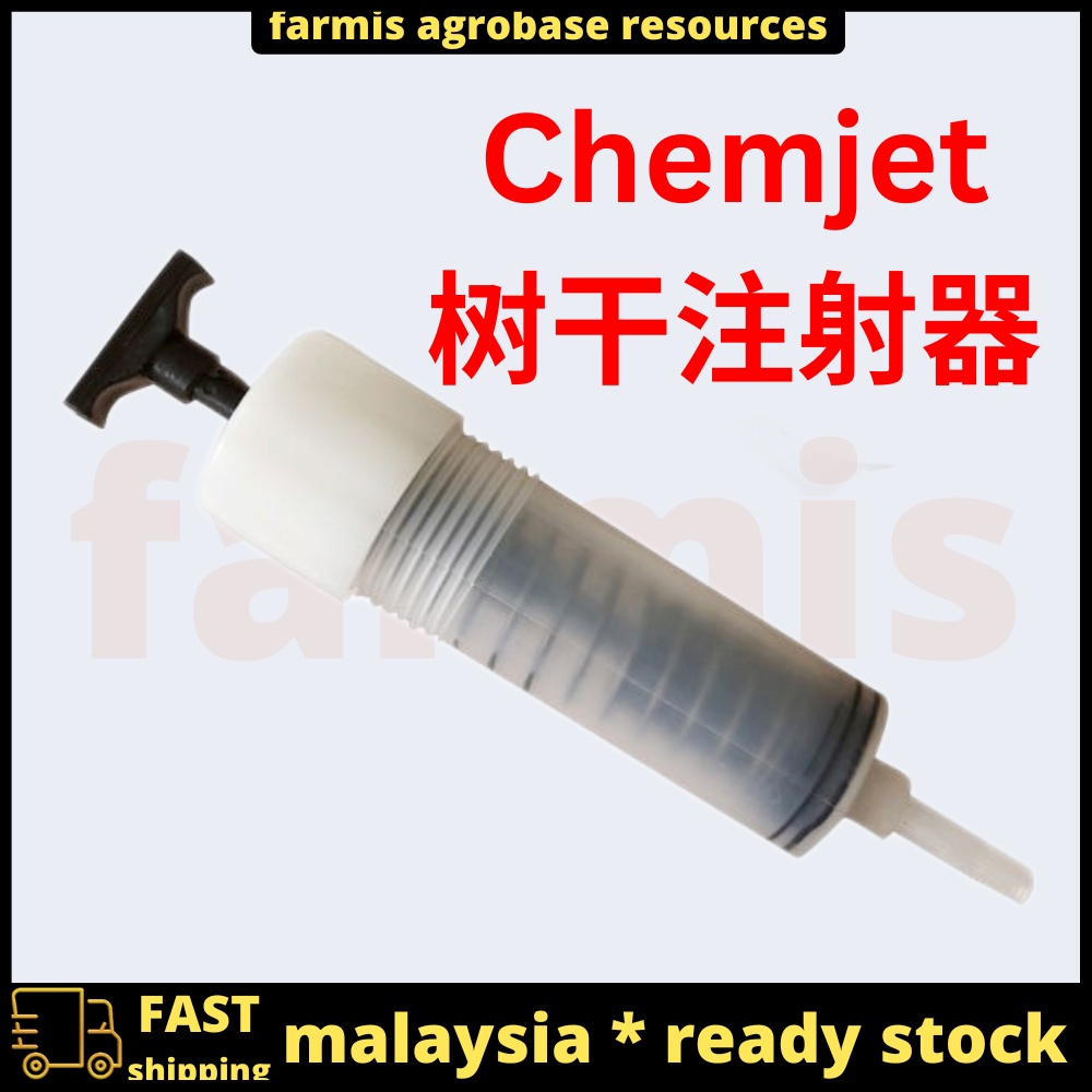 Chemjet 树干注射器 Chemjet Tree Trunk Injector (Phosphoric Acid) | Shopee ...