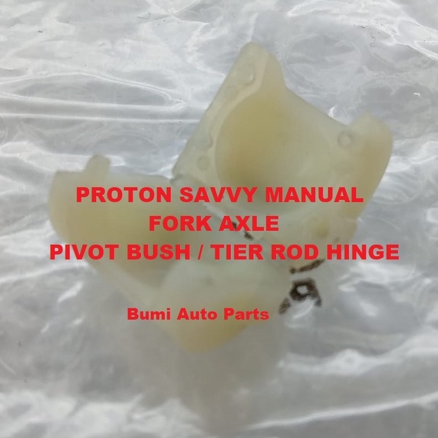 Proton Savvy Pivot Gear Lever Selector Tier Rod Hinge Bush 7700872205 ...