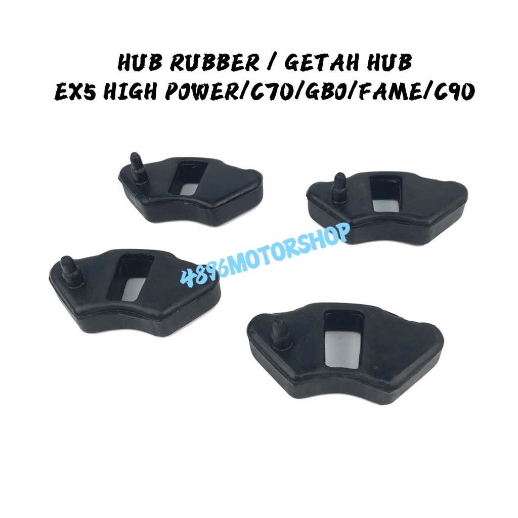 HUB RUBBER DAMPER SPROCKET EX5 DREAM WAVE100 WAVE125 C70 GBO FAME CLASS ...