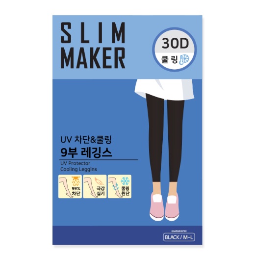 Slim Maker UV Protector Cooling Leggings 30D Black Color (Original ...