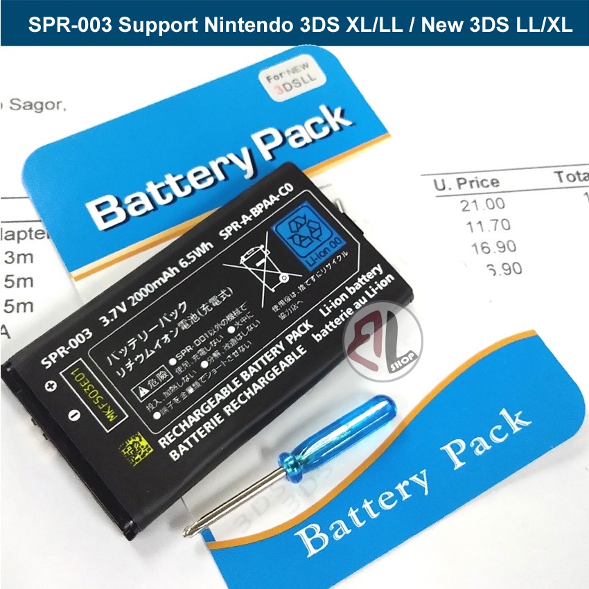 Nintendo 3DS XL LL / New 3DS LL/XL SPR-003 2000mAh Lithium-ion Battery ...