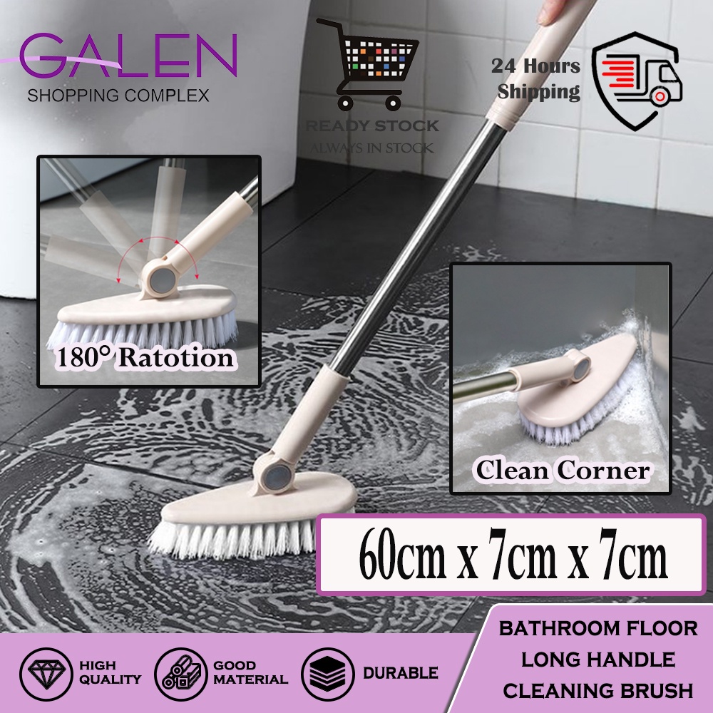 Cleaning Brush~Bathroom floor brush Long handle brush Floor brush Scrub ...