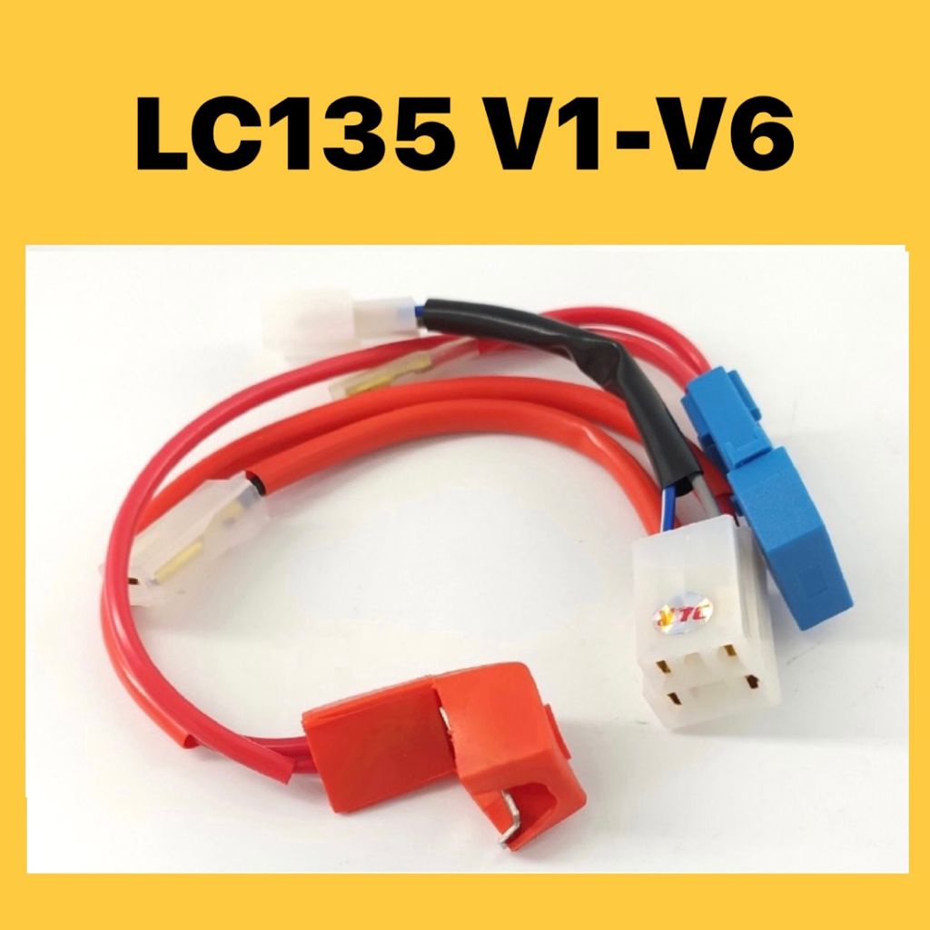 YAMAHA LC135 BATTERY WIRE SET (ST) // LC135 V1 V2 V3 V4 V6 WIRE FUSE ...