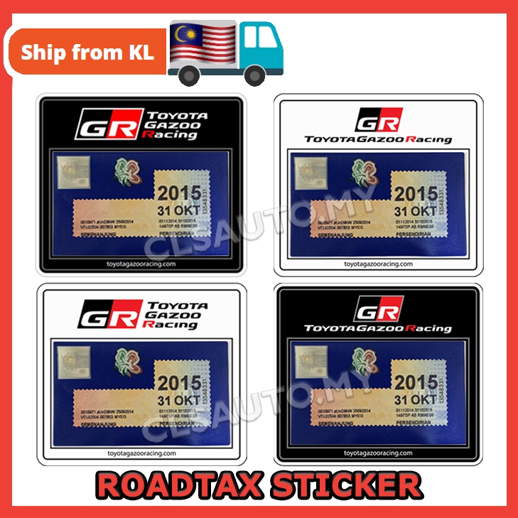 GR Toyota Gazoo Racing Roadtax Decal Sticker Car Road Tax | Shopee Malaysia