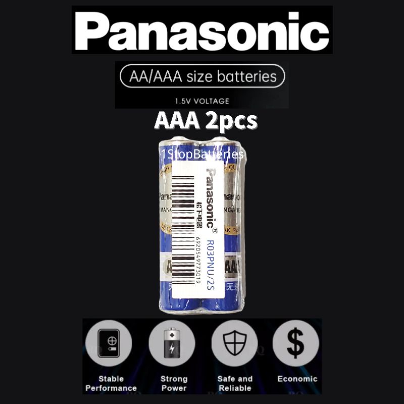 [GENUINE] Panasonic Extra Heavy Duty AA 4pcs / AAA 2pcs 1.5V Carbon Zinc Batteries | Shopee Malaysia
