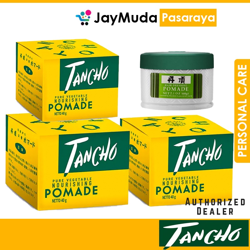 Tancho Nourishing Pomade 140g 60g 40g 20g With Vegetable Ingredients ...