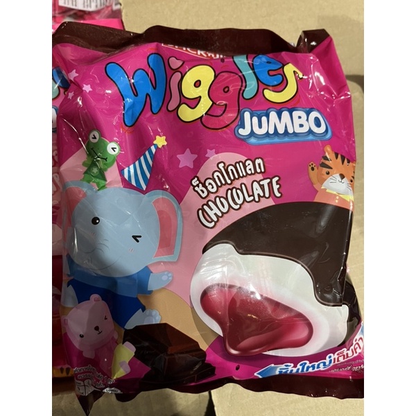Wiggles Jumbo Candy With Thailand 144g Pack | Shopee Malaysia