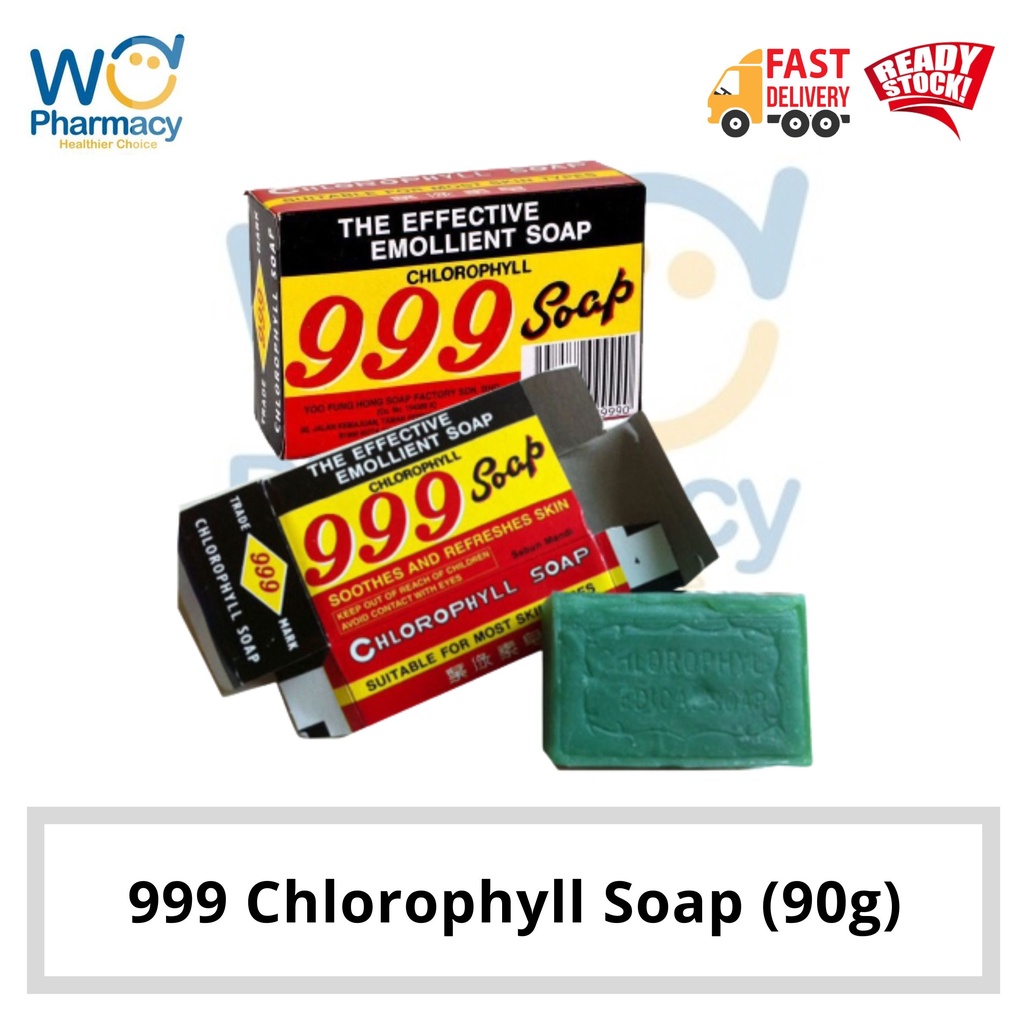 999 Chlorophyll Soap (90g) | Shopee Malaysia