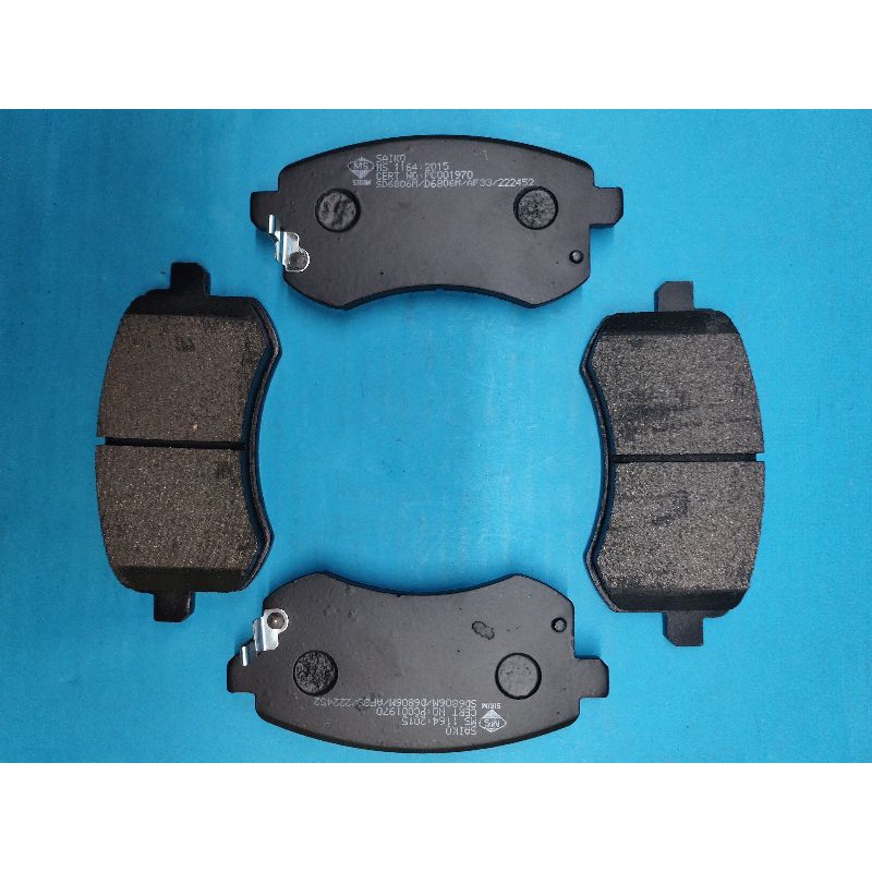 Proton front brake pads exora old cps non turbo/preve non turbo/suprima ...