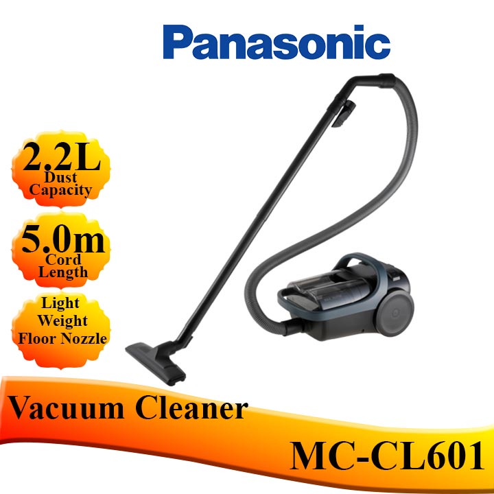 PANASONIC MC-CL601 Bagless Vacuum Cleaner MC-CL601AV47 with 5-layer ...