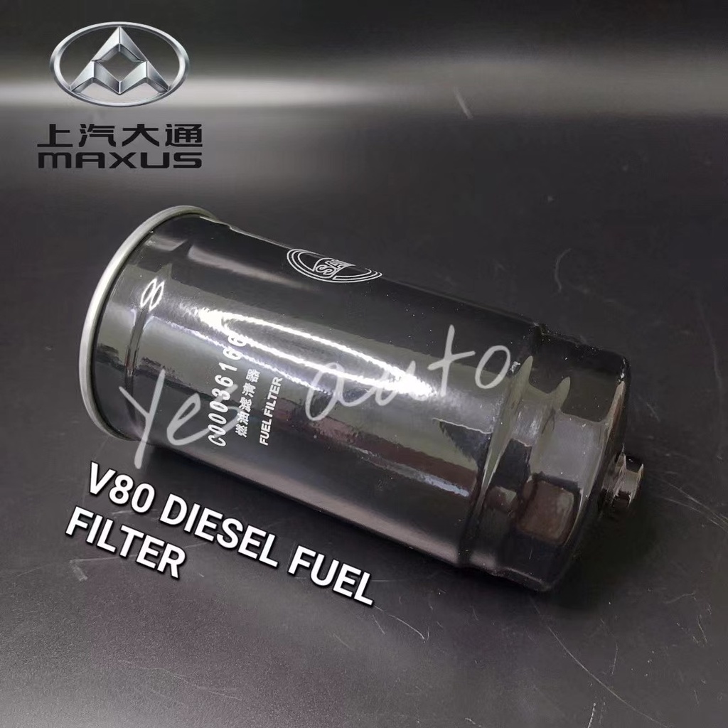 MAXUS V80 DIESEL FUEL FILTER | Shopee Malaysia