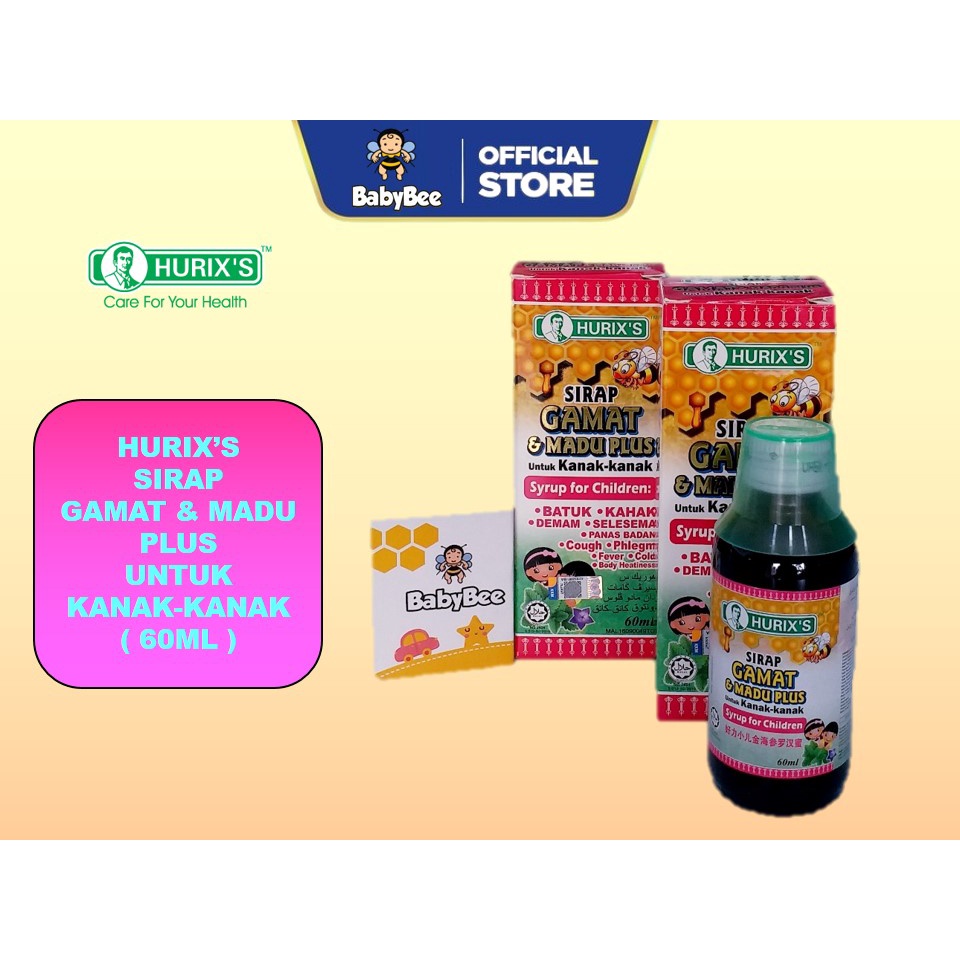 Hurix's Sirap Gamat & Madu Plus untuk Kanak-kanak(60ml) | Shopee Malaysia