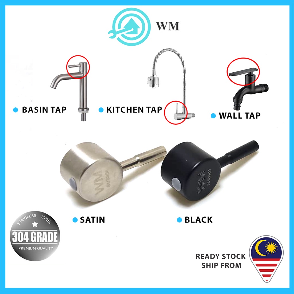 WM SUS304 Stainless Steel Solid Handle for Water Tap Faucet Replacement ...