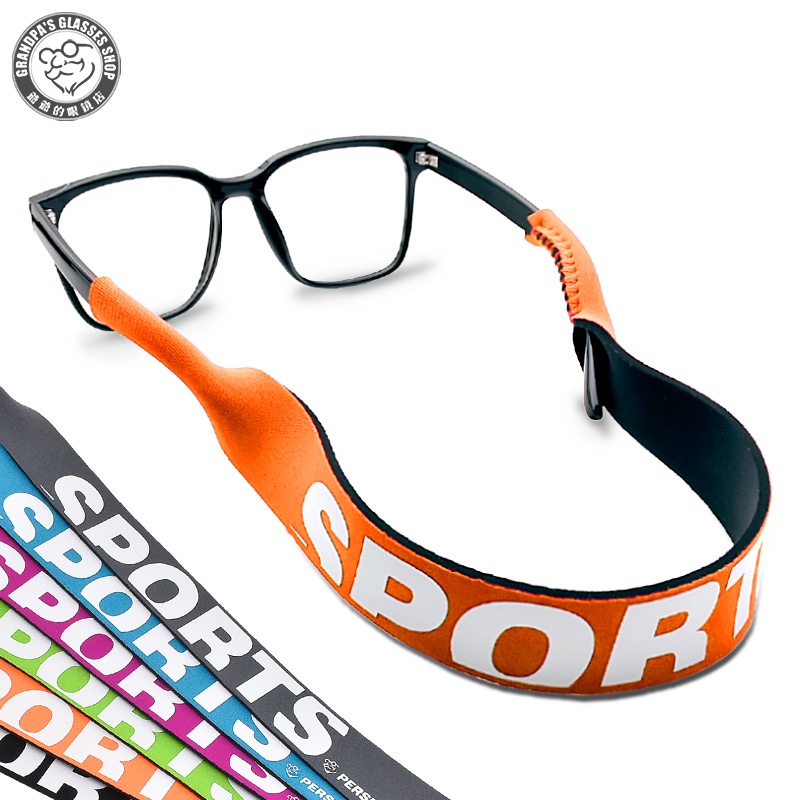 [Fast Shipping] Sports Glasses Rope Men Elastic Anti-slip Glasses Strap ...
