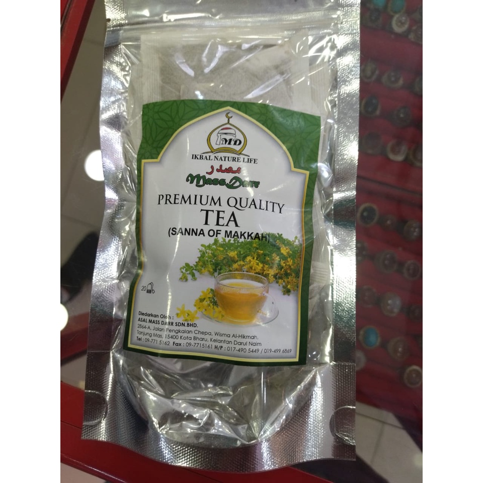 2.5g 100% Teh Daun Senna Asli / Original Sanna Tea / Detox / Teh Daun ...