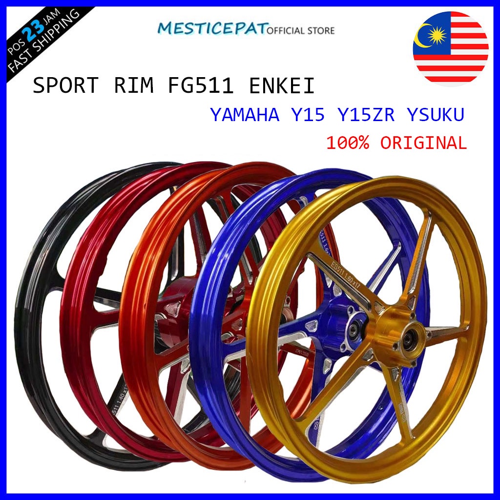 Y15 Y15ZR YSUKU ENKEI FG511 ENKEI FG 511 ES511 ES 511 BEARING BUSH ...