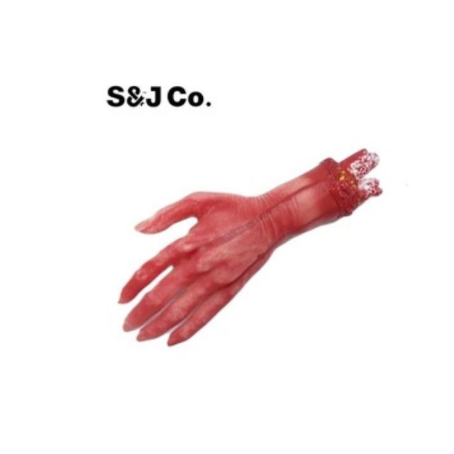 Halloween Decor Organ Props Fake Bloody Hands Arms Legs Brain ...