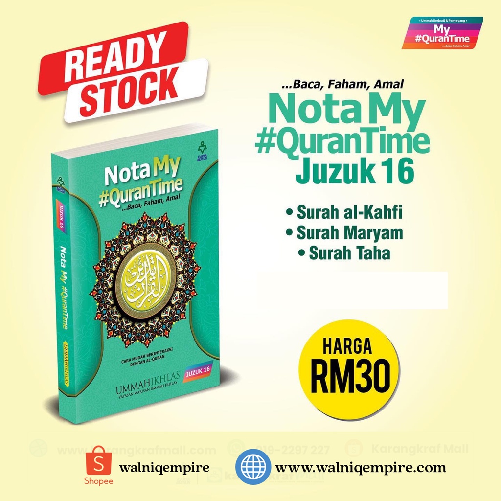 Nota My #Qurantime Juzuk 16 [ Karya Bestari - 9789678610100 ] | Shopee ...