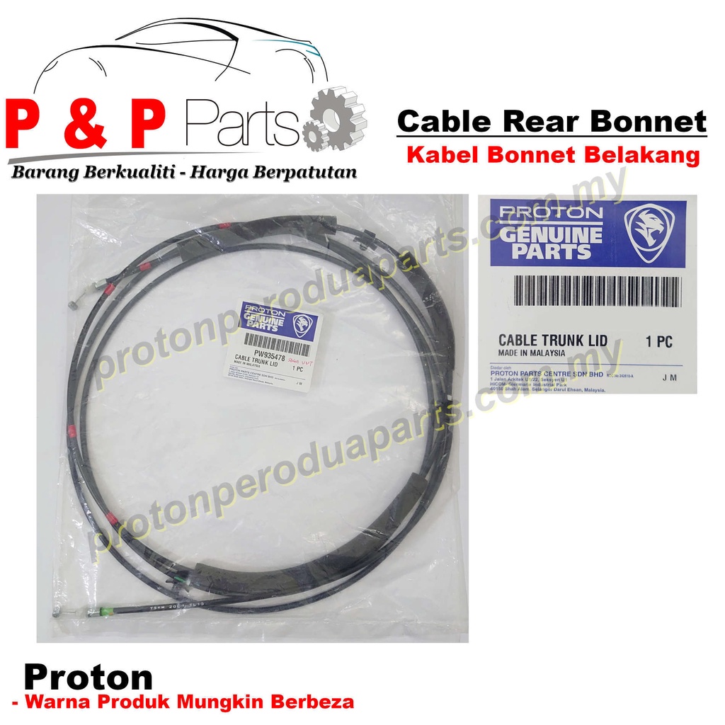 Cable Rear Bonnet Trunk Lid Lock Kabel Bonet Belakang - Proton Saga BLM ...