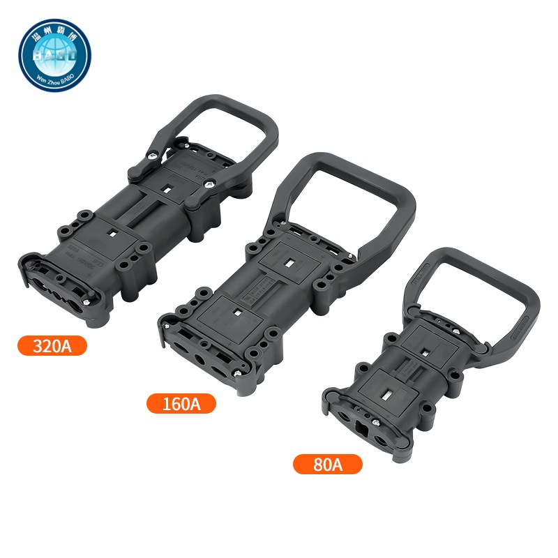 Rema electric forklift connector 80A/160A/320A charging power male and ...