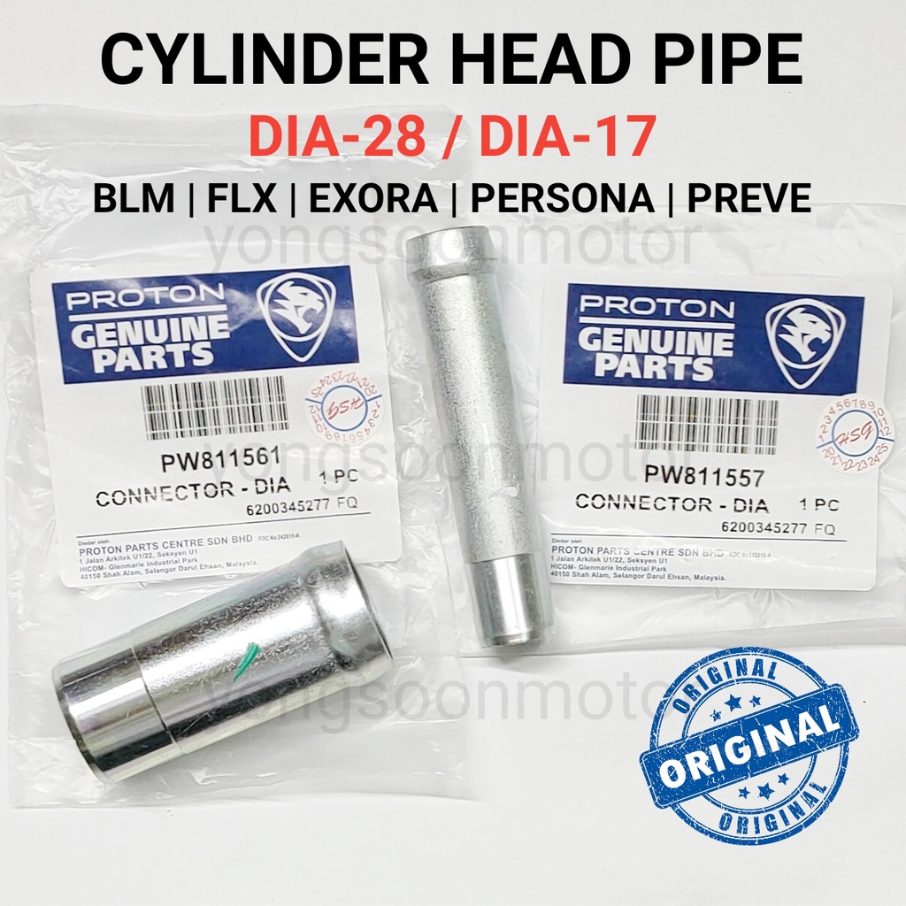 ORIGINAL PROTON CYLINDER HEAD PIPE PW811561 PW811557 PROTON BLM, FLX ...