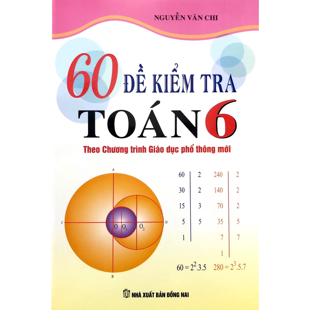 Book - 60 Grade 6 Math Test Questions (Compiled according to the new ...