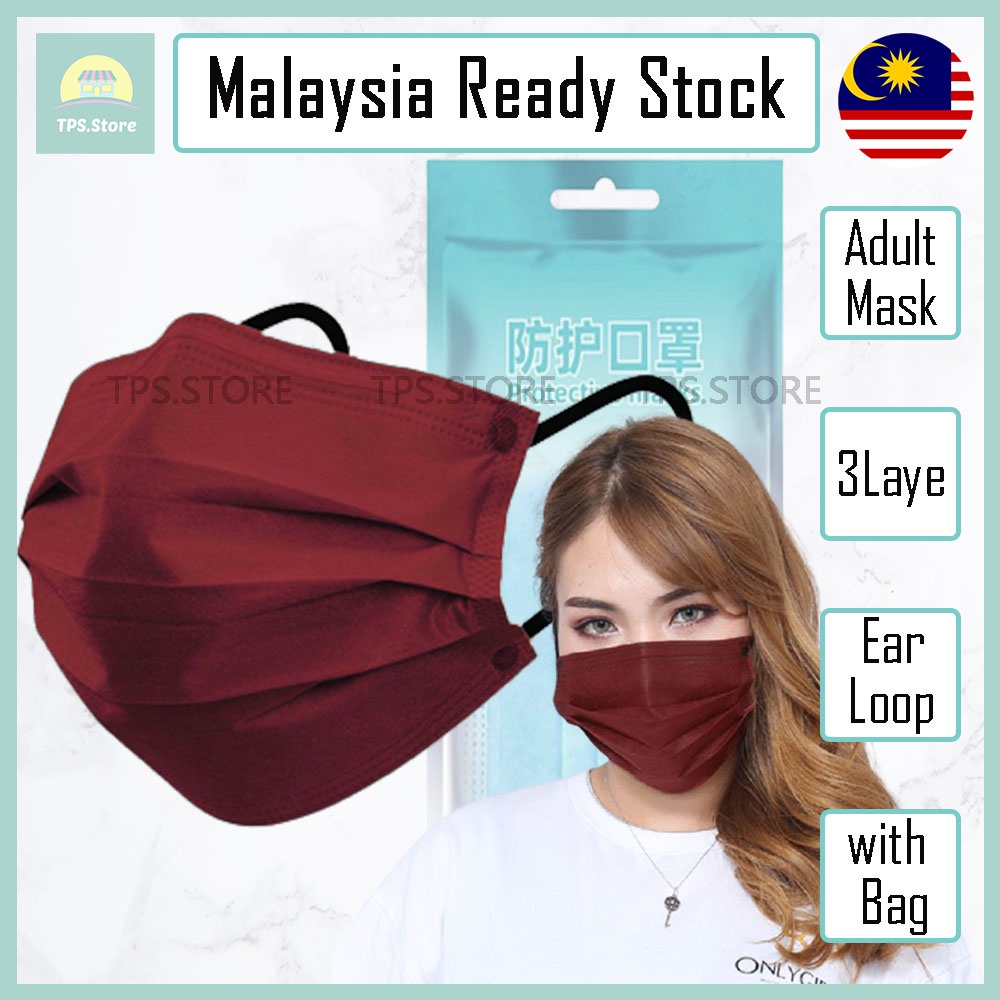 Adult 3ply Disposable Face Mask Earloop Maroon Dark Red 50pcs [Ready ...