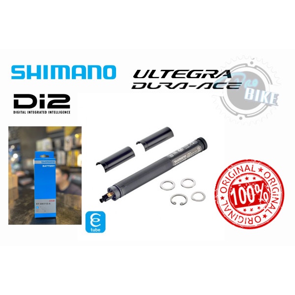 Shimano Di2 Battery BTDN110 Dura Ace Shimano Ultegra 11spd Di2 built-in ...