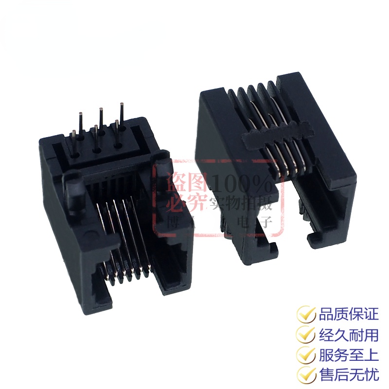 Black RJ11 Socket 95001-6P6C Female Socket RJ12 Telephone Socket 90 ...