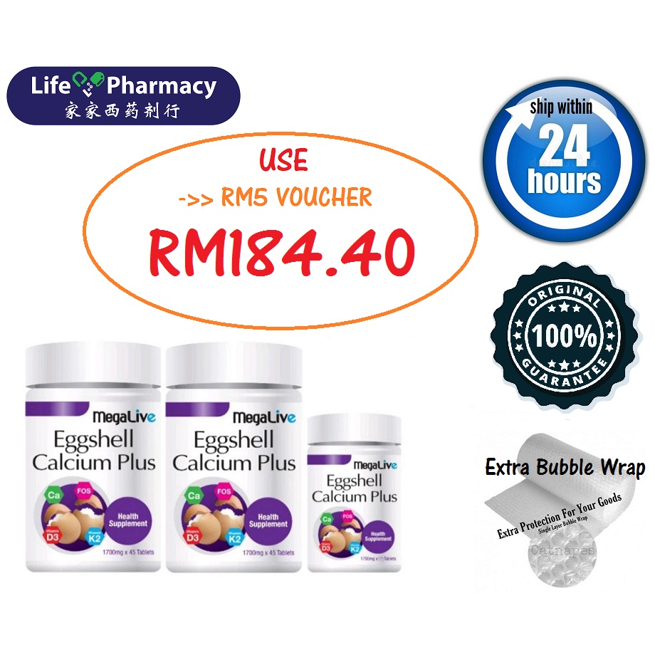 MEGALIVE EGGSHELL CALCIUM PLUS 1700MG (45'SX2 + FREE 15'S) | Shopee Malaysia