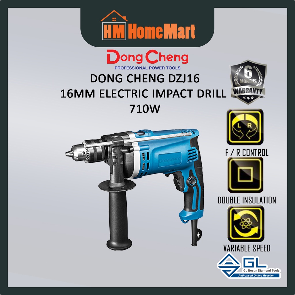 DONG CHENG 16MM Electric Impact Drill 710W DZJ16 (6 Months Warranty) | Shopee Malaysia