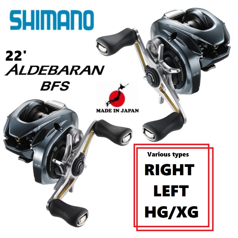 SHIMANO 22'ALDEBARAN BFS RIGHT/LEFT HG/XG Various types【direct from Japan】【made in Japan ...