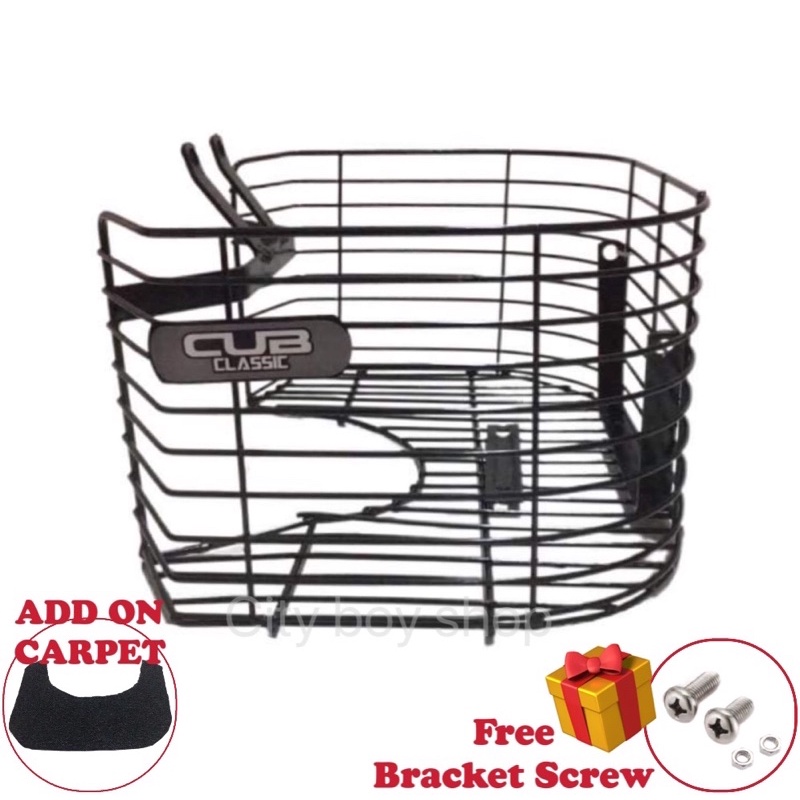 Cub Classic Motor Basket Besi Bakul Carpet | Shopee Malaysia