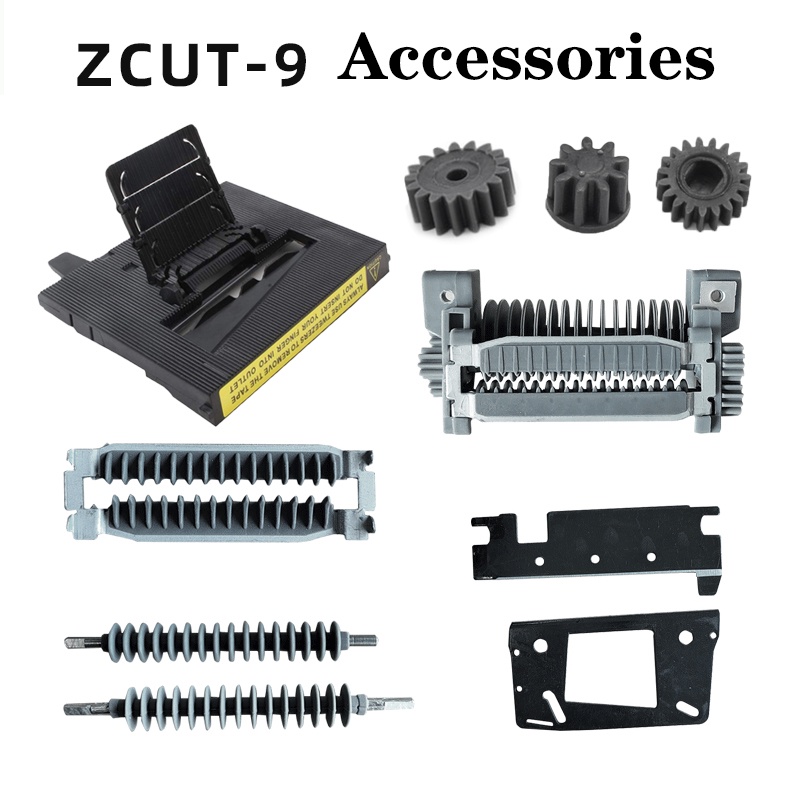 ZCUT-9 Automatic Tape Dispenser Cutter Machine Accessories Knife Box ...