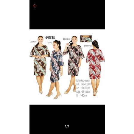 !!READY STOCK DRESS BATIK WAYANG KULIT BAHAN KATUN STRETCHY | Shopee ...