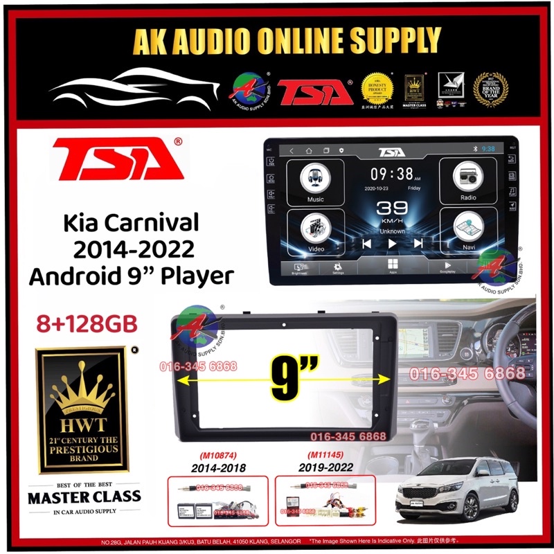 🎁Free AHD Camera 🎁 8Ram + 128GB Carplay TSA Kia Carnival 2014 - 2018 2019 - 2022 Android 9 ...