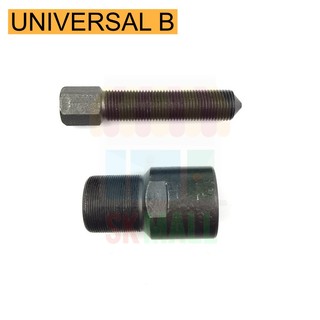 Magnet Puller UNIVERSAL EX5 DREAM RXZ WAVE125 KRISS Magnet Jet EX5 ...