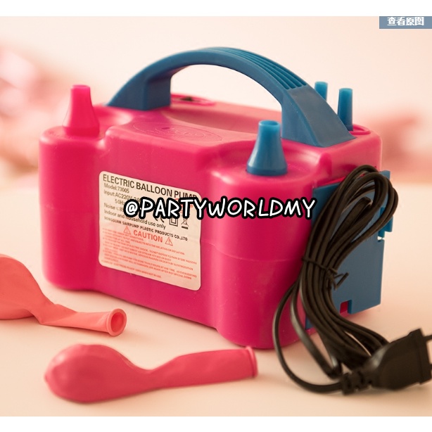 73005 Electric Balloon Pump | Shopee Malaysia