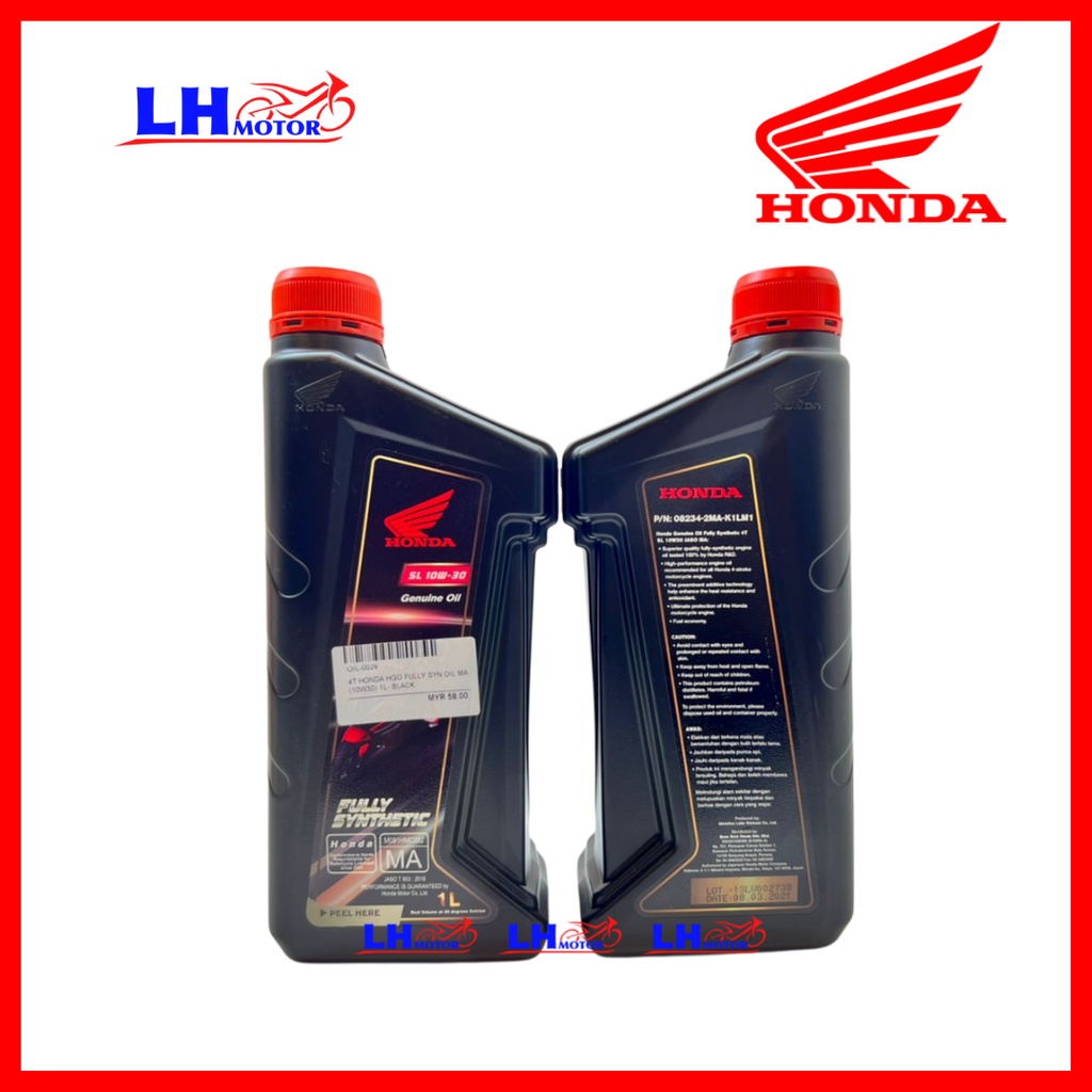 Boon Siew Honda BSH Fully Synthetic Engine Oil 4T RS150R DASH RS150 10W ...