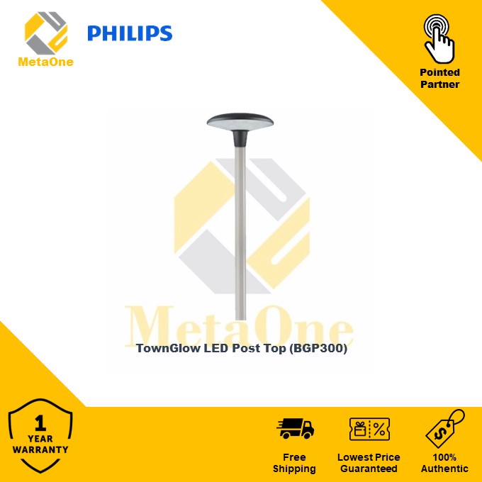 Philips Professional Lighting - TownGlow LED Post Top (BGP300) | Shopee ...