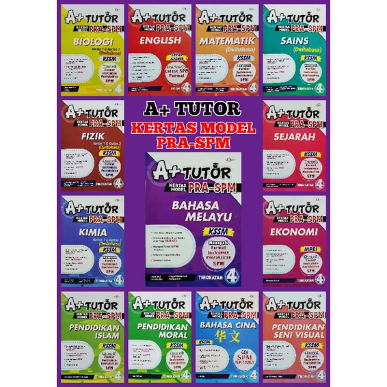 A Tutor Kertas Model Pra Spm Tingkatan 4 Cemerlang Shopee Malaysia