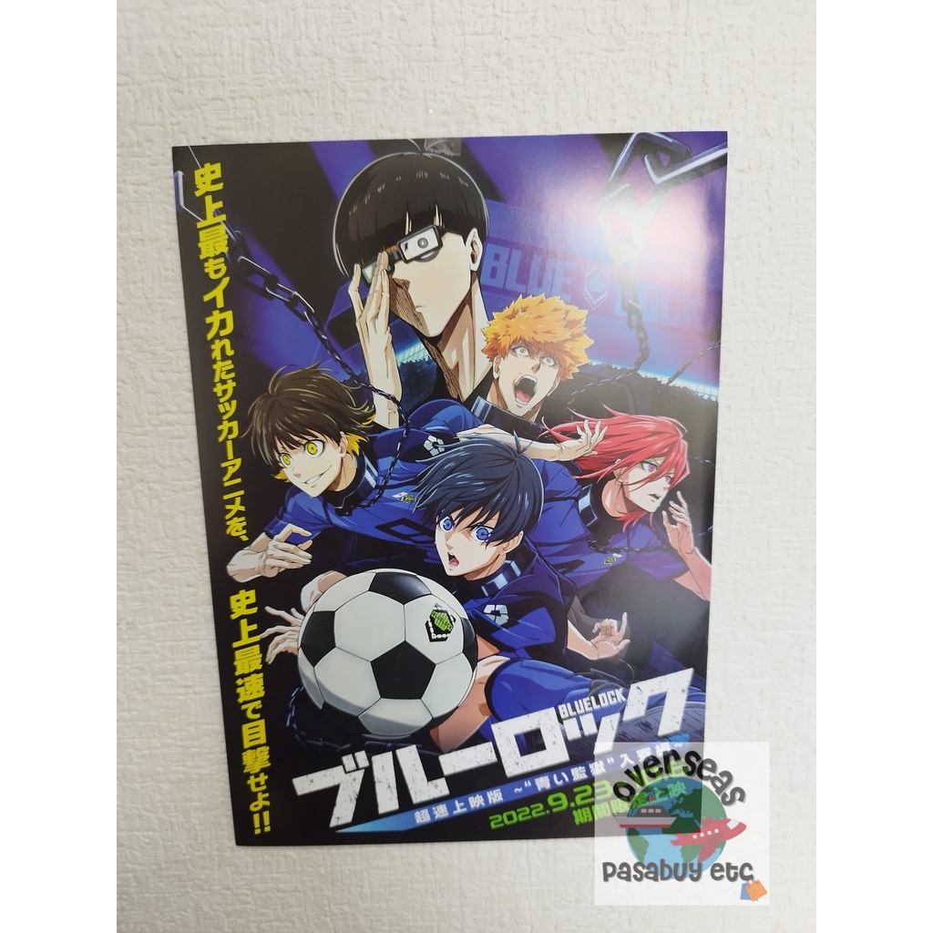 Blue Lock movie leaflet | Shopee Malaysia