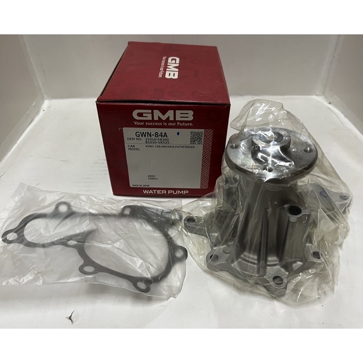 Nissan Navara D40T Frontier D22 Water Pump GMB GWN-84A | Shopee Malaysia