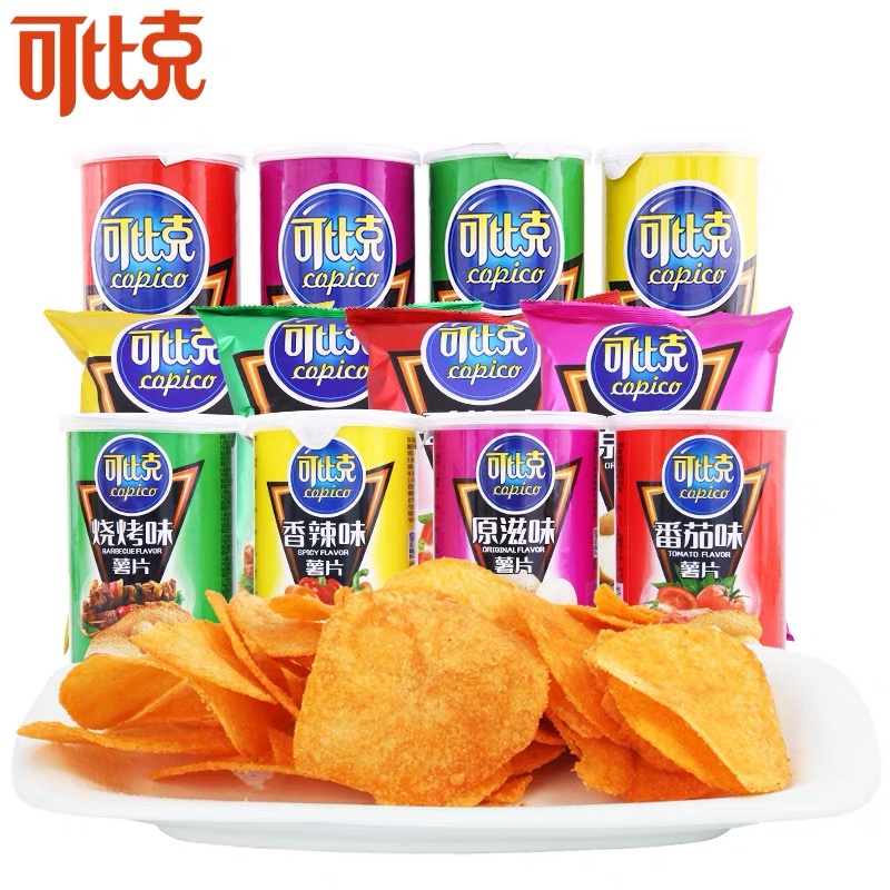 【READY STOCK现货】Copico potato chip 可比克薯片 45g 零食 薯片 | Shopee Malaysia
