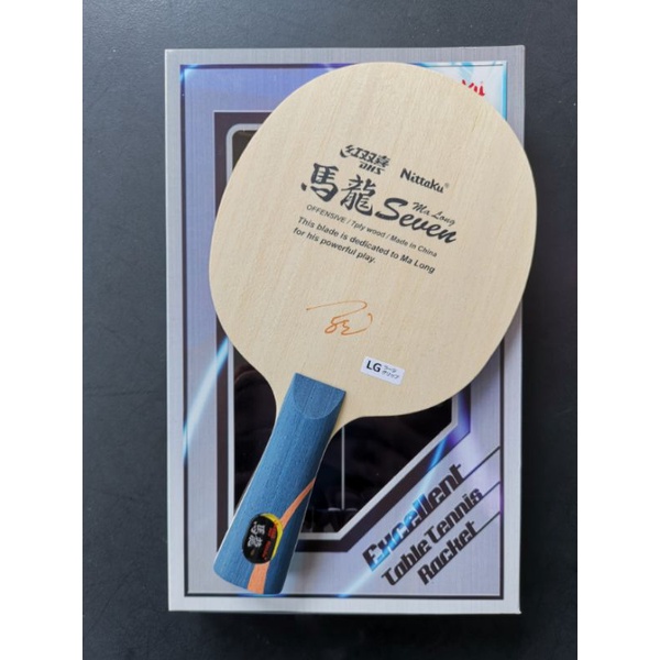Table tennis blade Nittaku Ma Long 7ply FL original / freegift Nittaku ...
