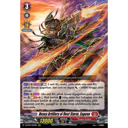 Cardfight Vanguard D-BT01/002BH Heavy Artillery of Dust Storm, Eugene Dragon Empire RRR (Bahasa ...