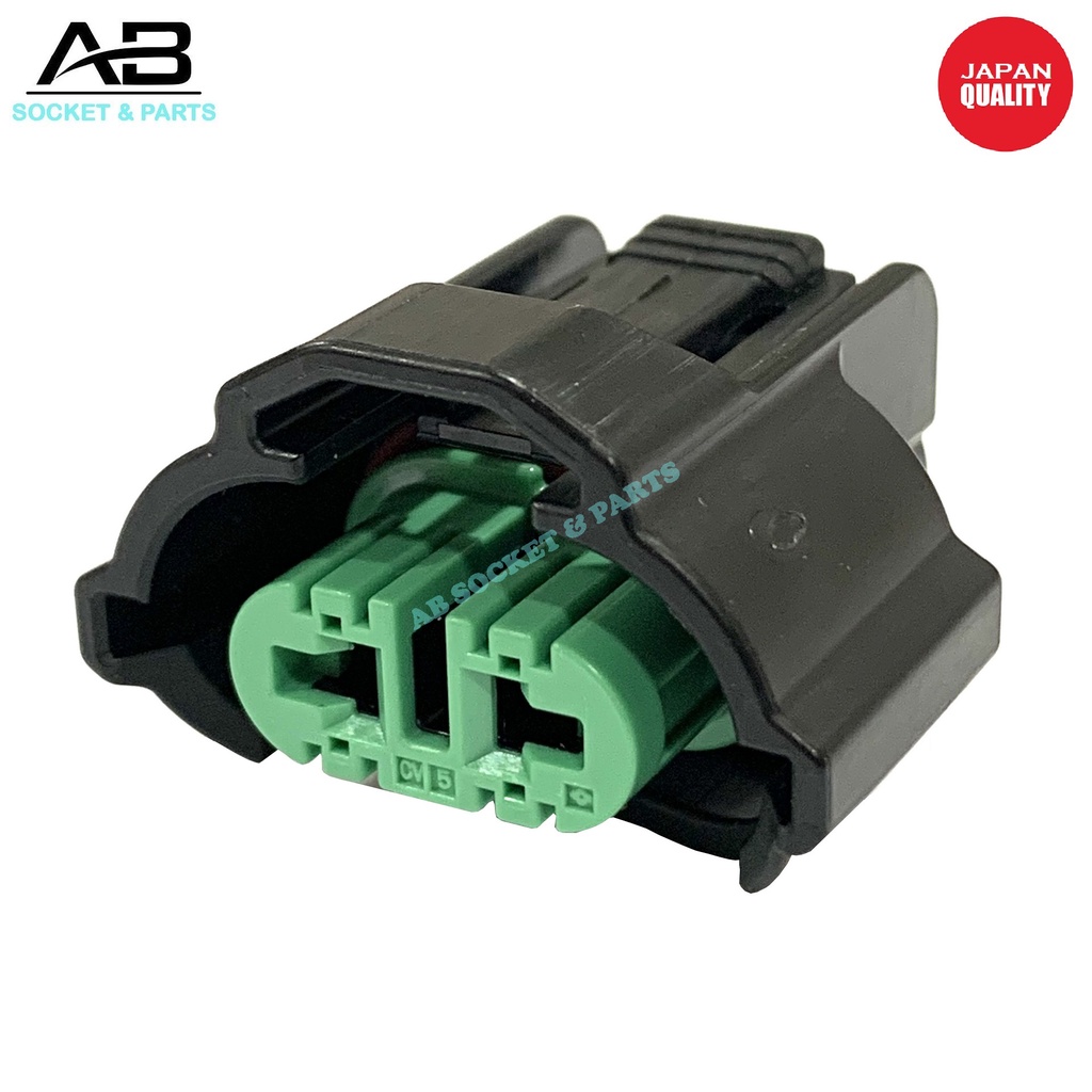 2 Pin Perodua Alza Myvi Axia Bezza SE Fog Lamp (H-11 Bulb) Socket ...