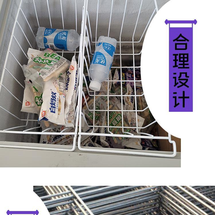Freezer Storage Basket Refrigerated Food Basket Hanging Basket Storage ...