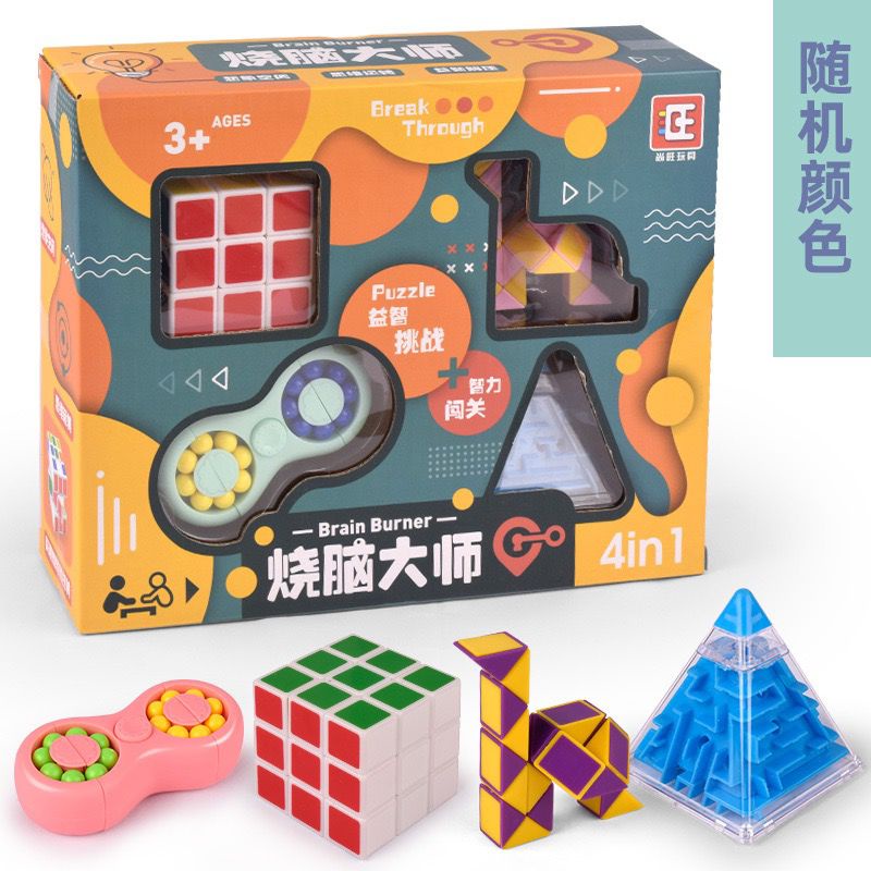 Educational Rubik Magic Cube Puzzle Ball Gyro Rubik's Cube Fidget ...